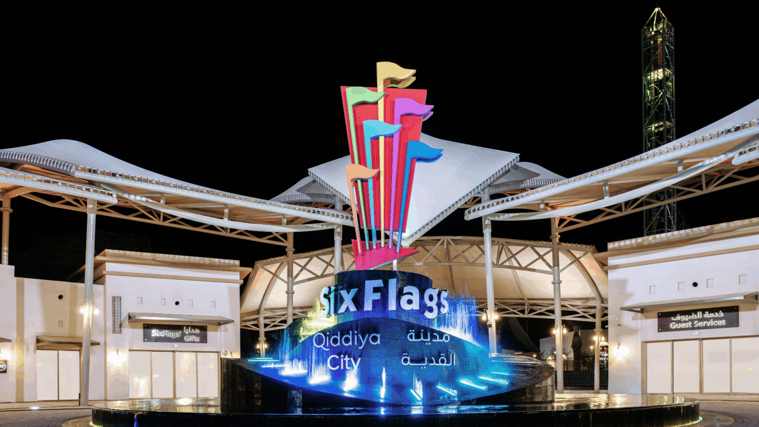 Six Flags, Qiddiya City - Journey